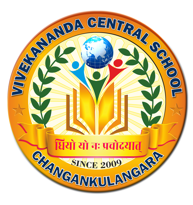 Vivekananda Central School – Vivekananda Central School